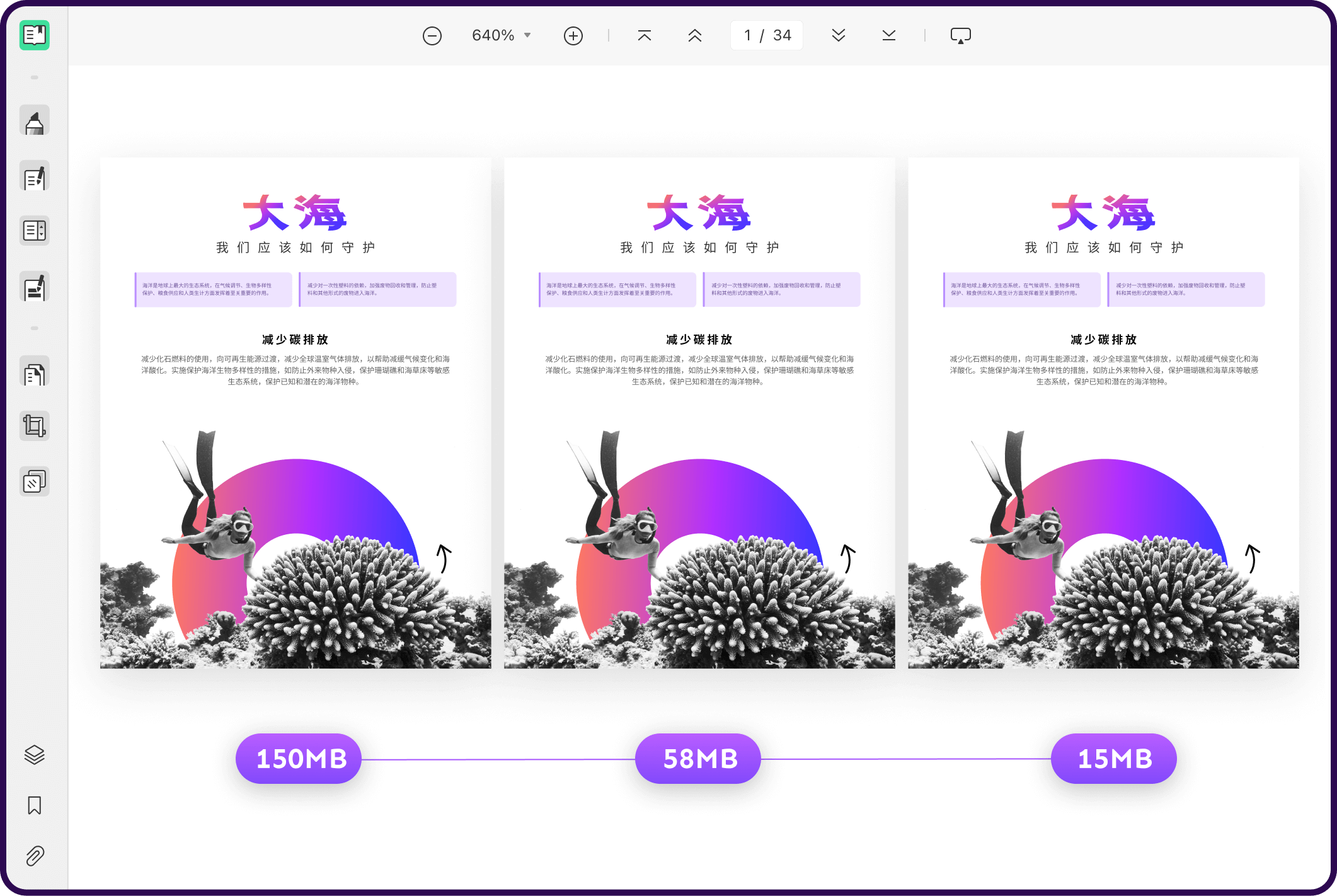Compress PDF Document Smaller Size Same Quality UPDF