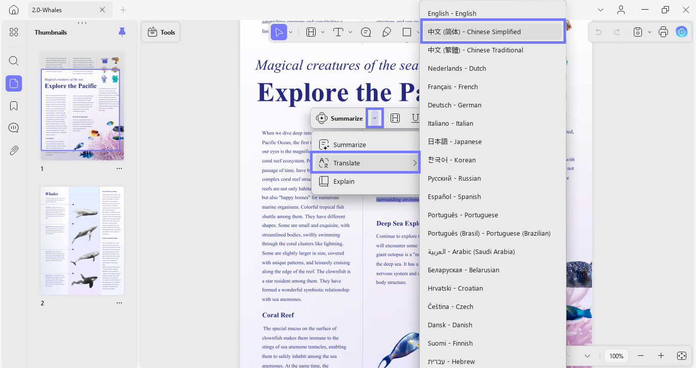 Translate PDFs with UPDF AI | UPDF User Guide