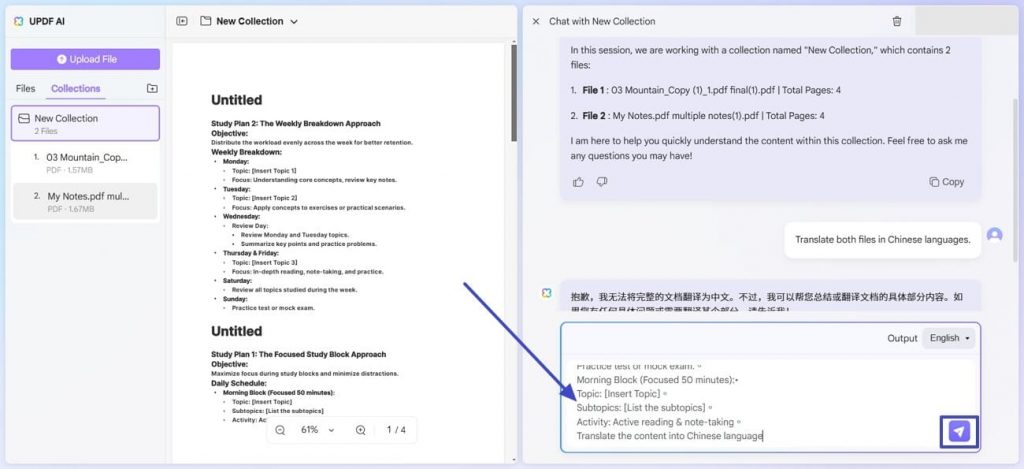 Translate PDFs with UPDF AI | UPDF User Guide