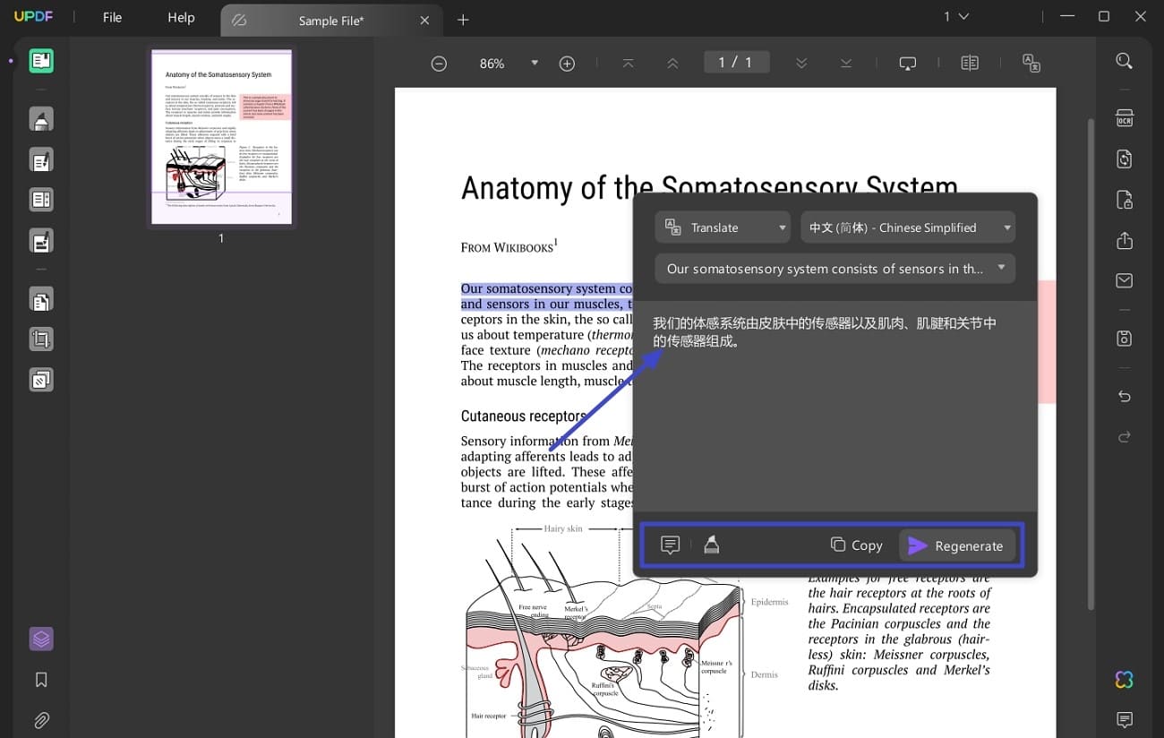 Translate PDFs with UPDF AI | UPDF User Guide