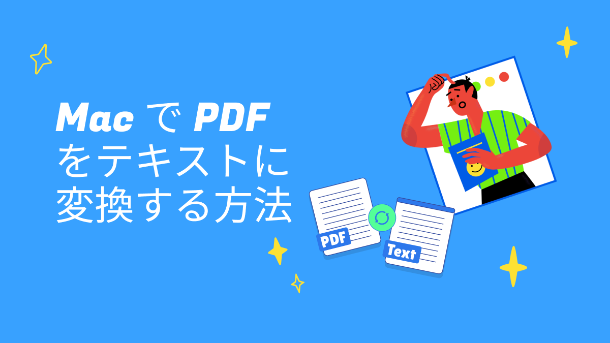 mac-macos-11-pdf-2