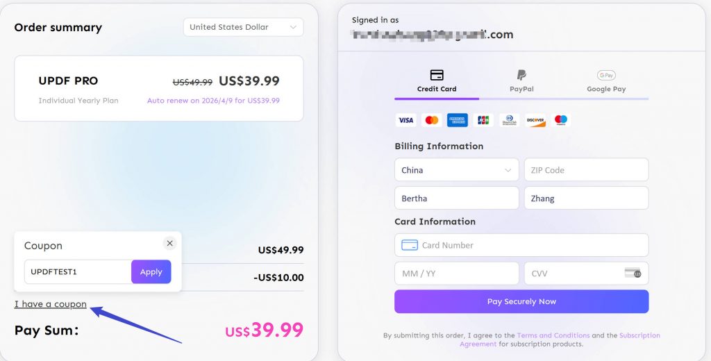 How to Register and Activate UPDF | User Guide