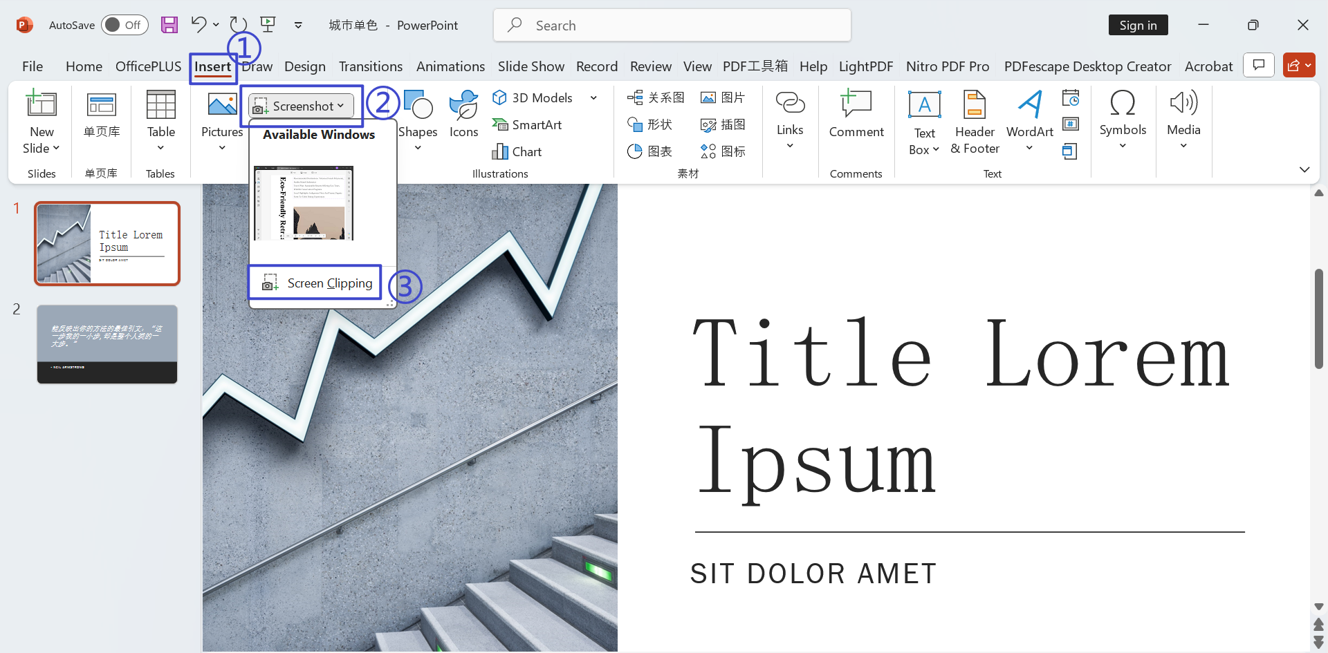 Insert PDF Into PowerPoint Using 5 Simple Ways | UPDF