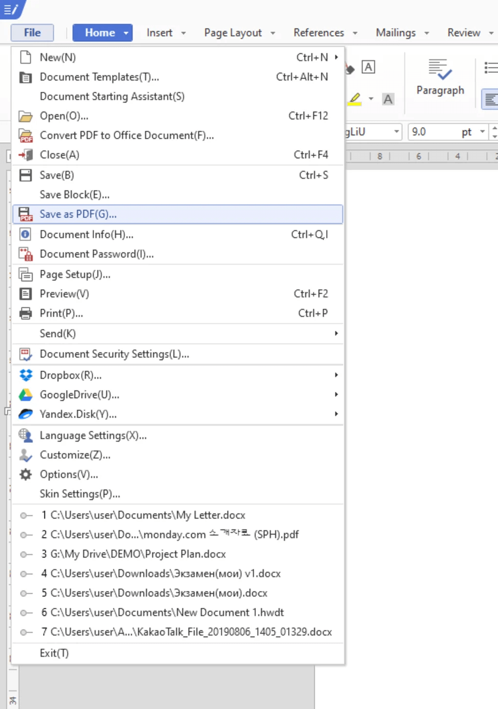 HWP를 PDF로 변환하는 4가지 방법 | UPDF