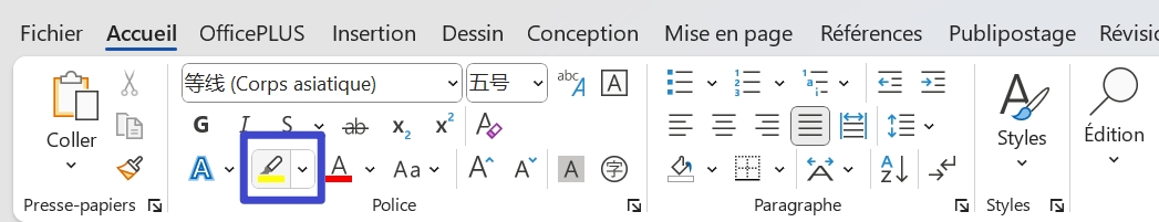 Surligner et ajouter des couleurs de surlignage dans Word | UPDF