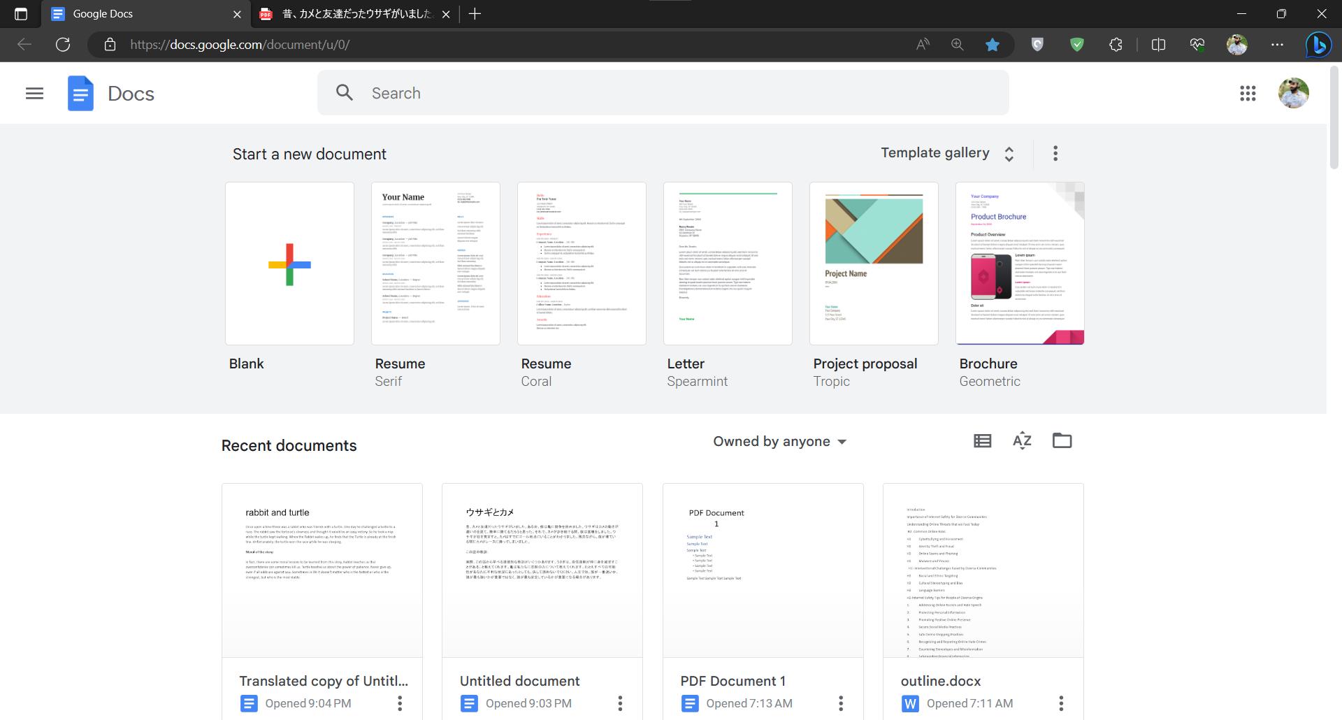 How to Translate PDF to English? (3 Ways) | UPDF