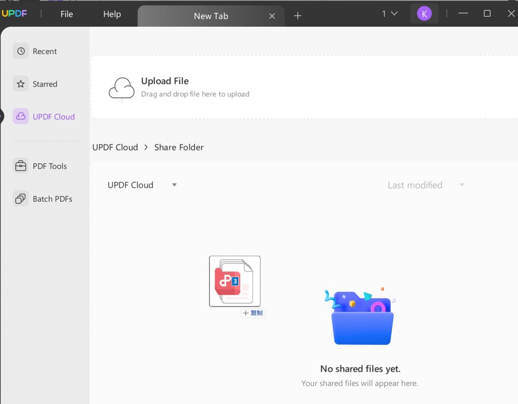 How to View PDF on Windows 10/11? (Complete Guide) | UPDF