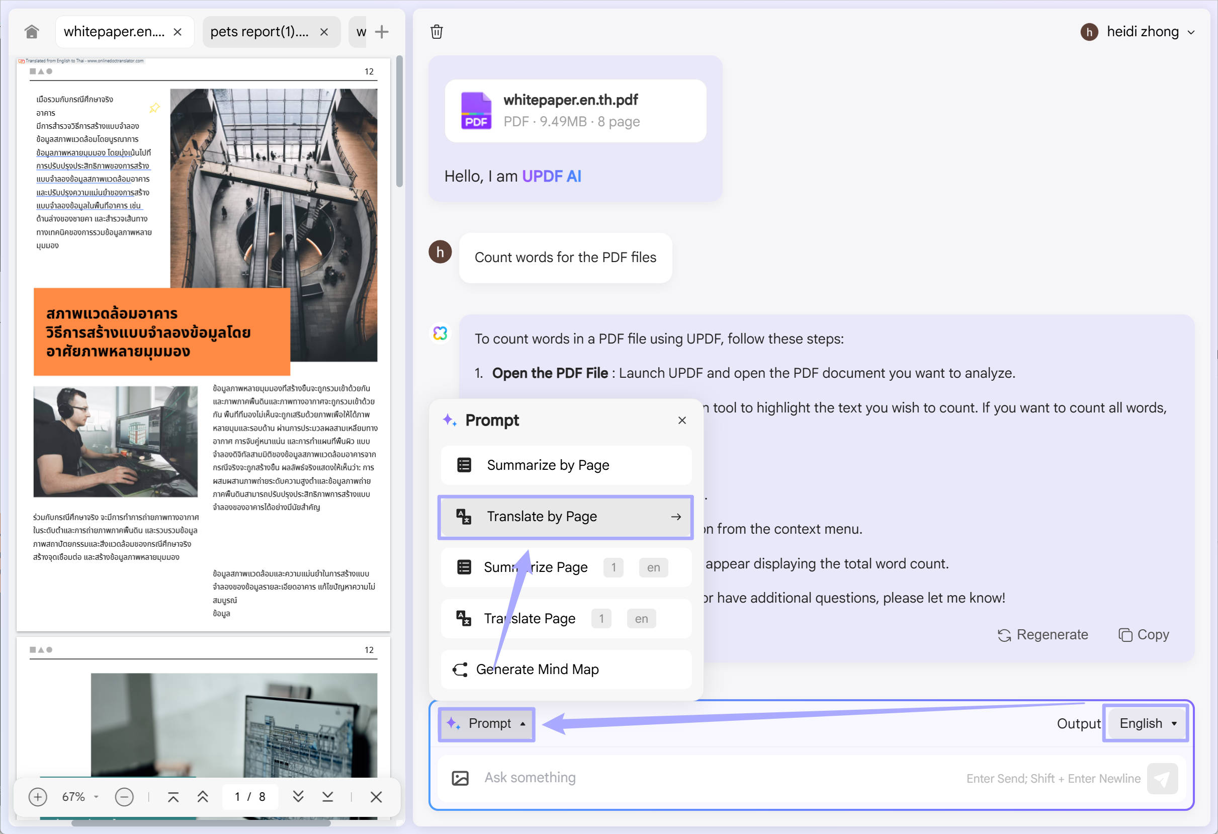 Translate PDF to English: Simple Steps & Tools - UPDF