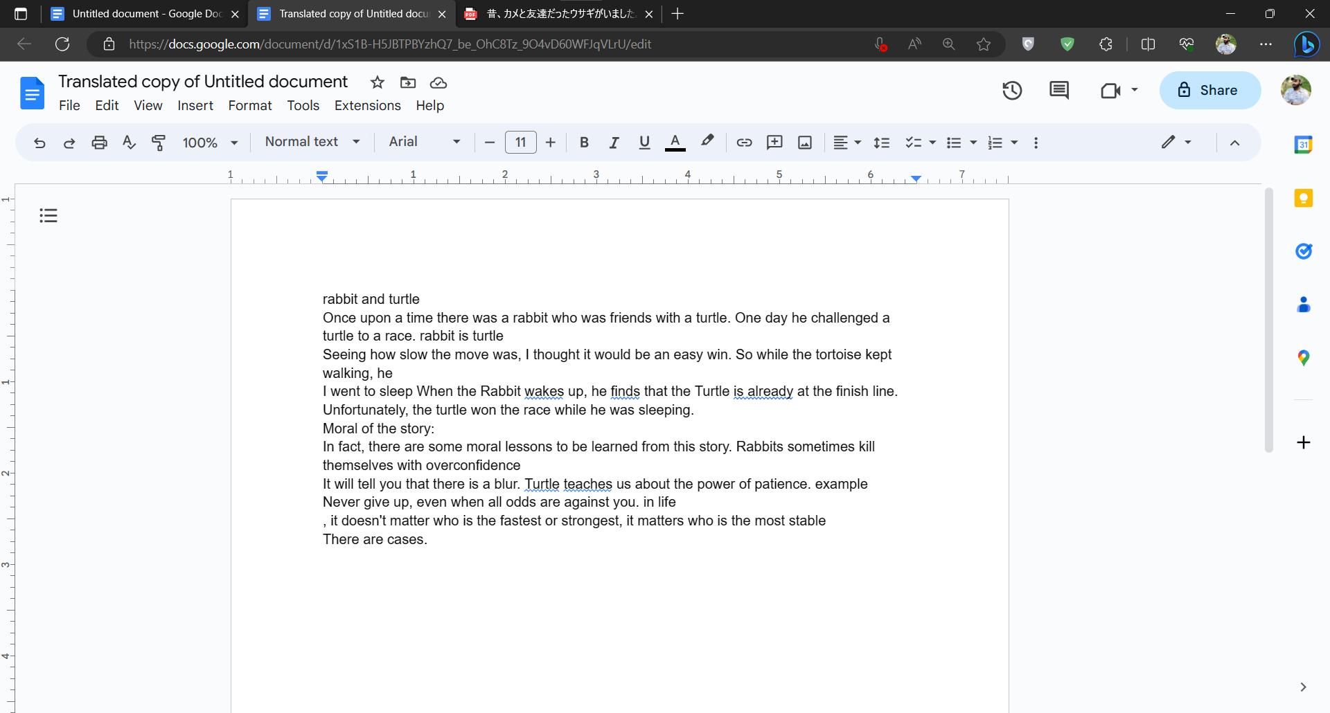 How to Translate PDF to English? (3 Ways) | UPDF