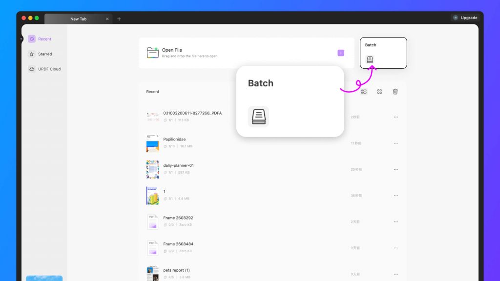 Elaborazione batch su PDF con UPDF per Mac