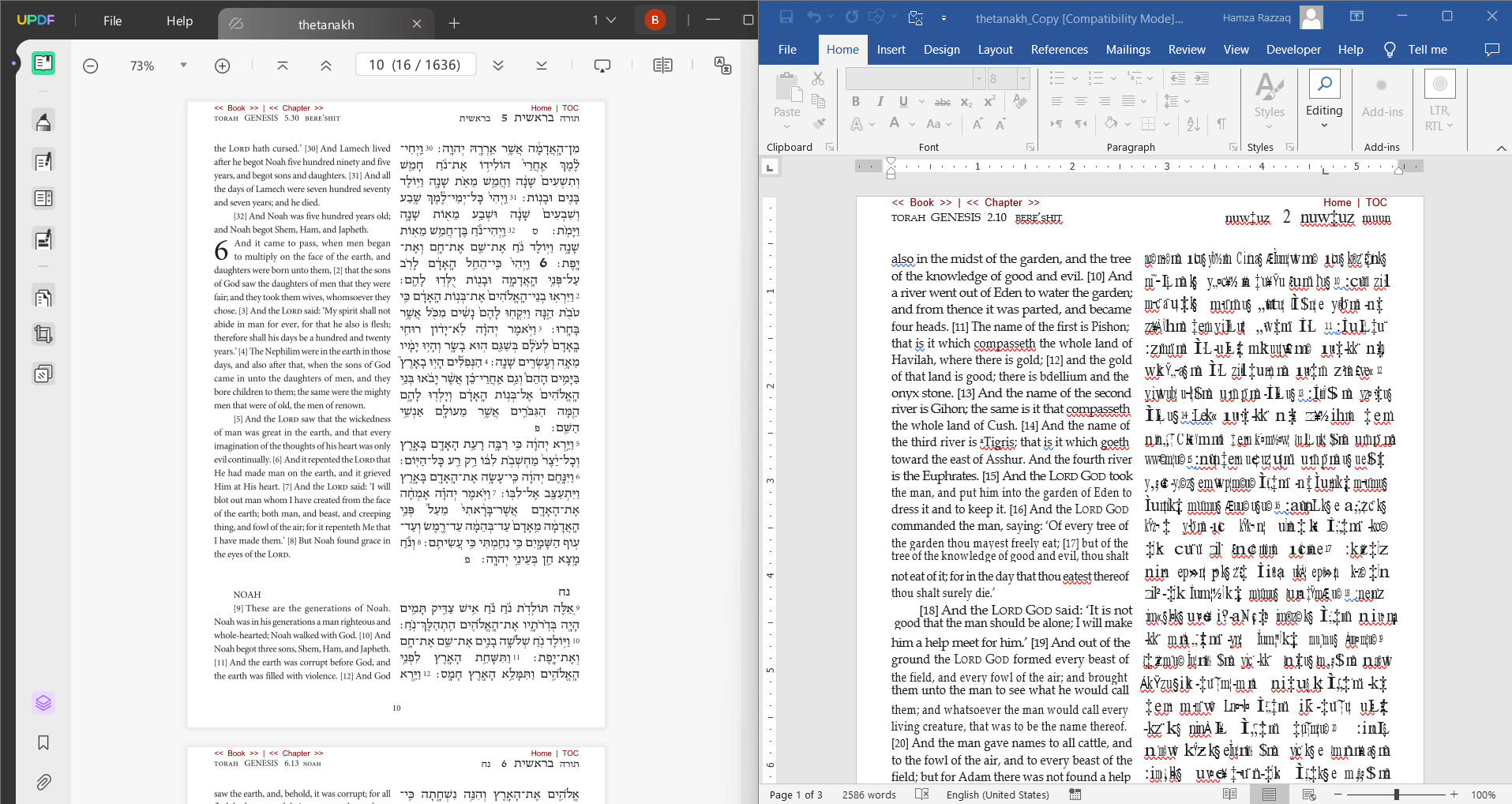 Hebrew PDF Editor: Top 2 Picks in 2025 - UPDF