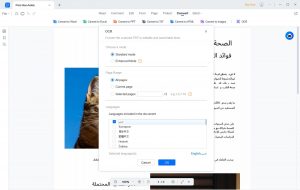 Top 5 Arabic OCR Tools to Improve Your Efficiency! - UPDF