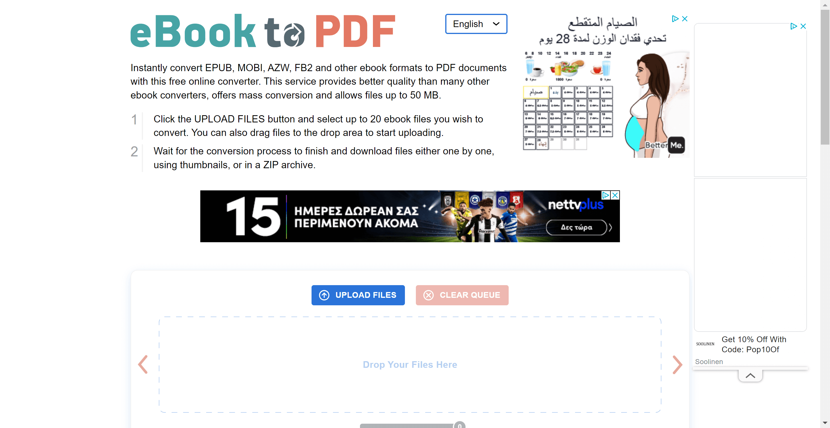 5 Easy Ways to Convert eBook Epub to PDF | UPDF