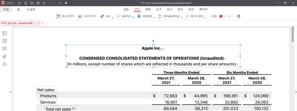 ALPDF: A Detailed Review & Its Better Alternative | UPDF