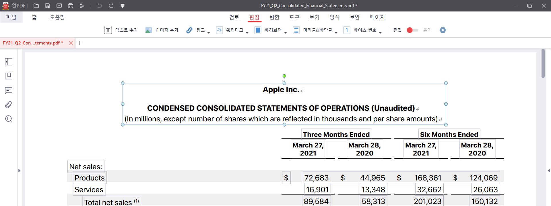 ALPDF: A Detailed Review & Its Better Alternative | UPDF