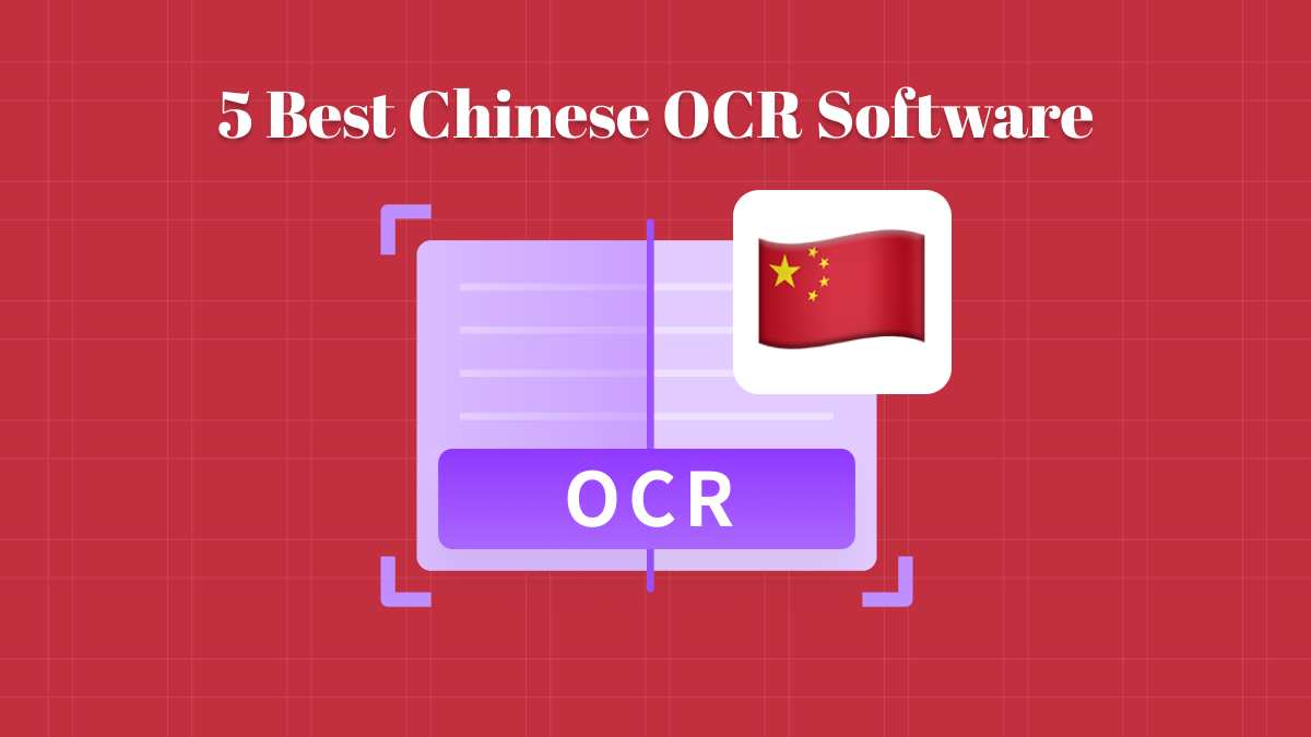 5 Best Online and Offline Chinese OCR Software | UPDF