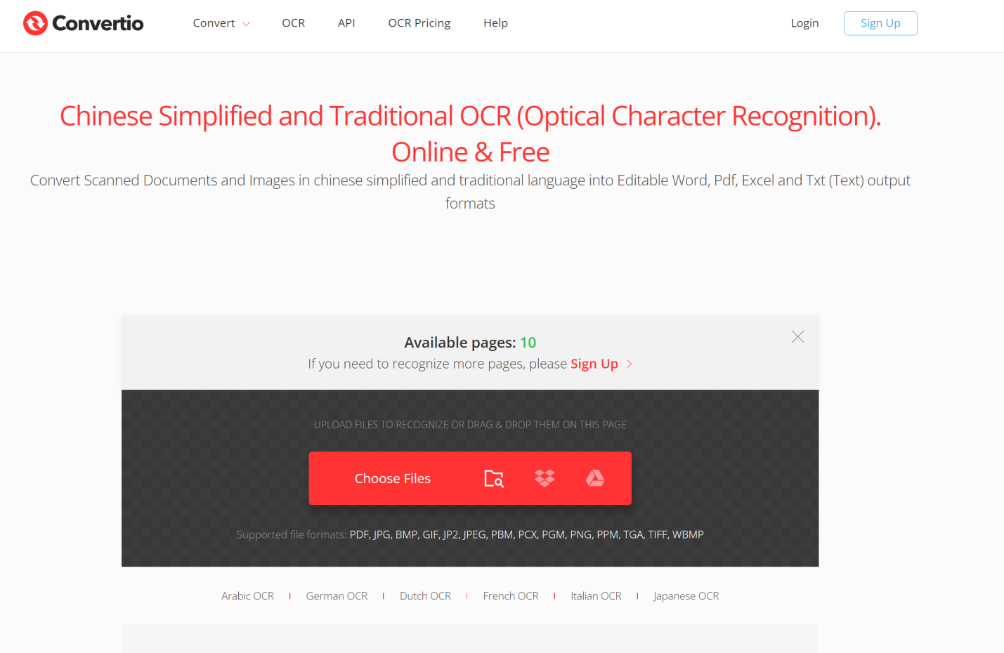 5 Best Online and Offline Chinese OCR Software | UPDF