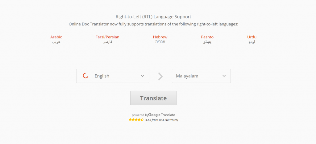 Effortless English to Malayalam PDF Translation | UPDF