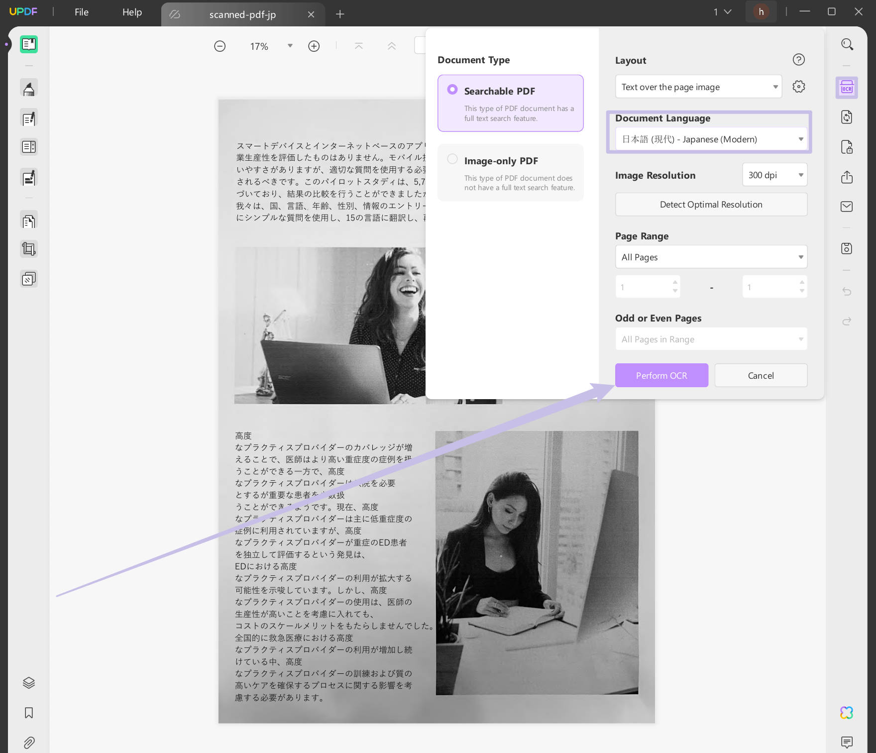 5 Best Japanese OCR Software: Our Top Picks