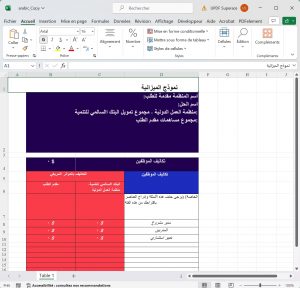 Convertir un PDF en Excel à l'aide de l'IA | UPDF