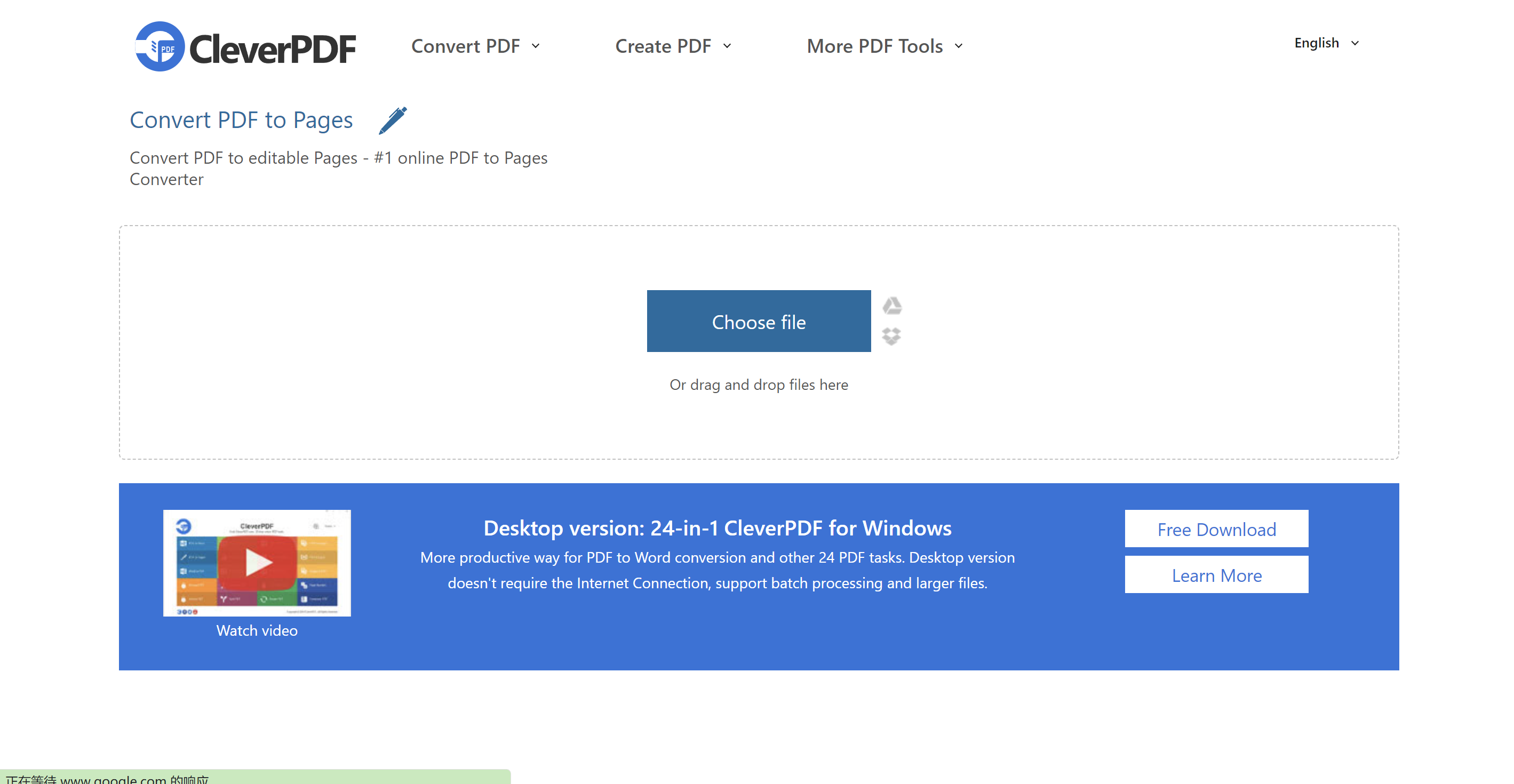 A Guide on How to Convert PDF to Pages | UPDF