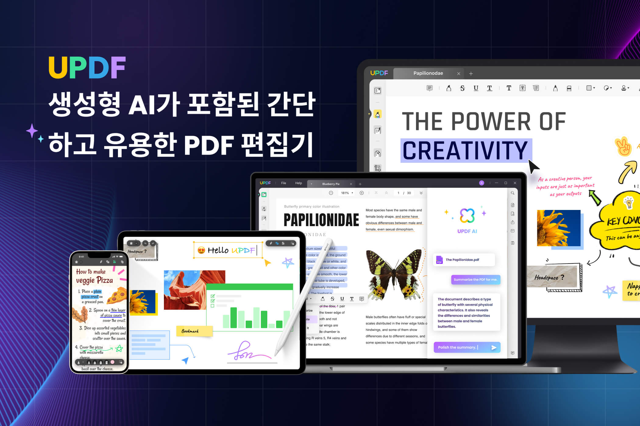 ChatGPT에 파일을 업로드하기: 쉬운 가이드 | UPDF