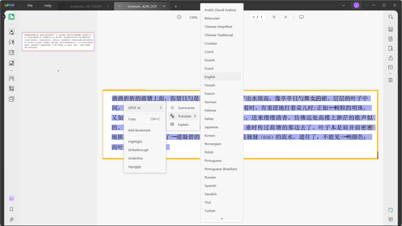 Easy Way To Translate Chinese To English Picture | UPDF