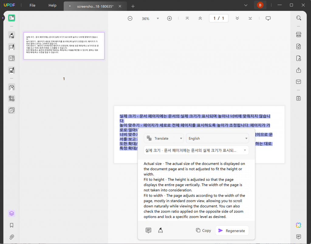 Effortless Korean To English Picture Translation | UPDF