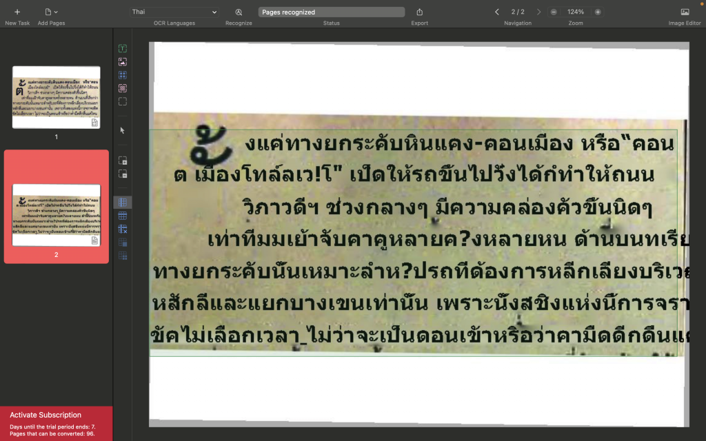 5 Best Thai OCR Software (With Detailed Comparison)|UPDF