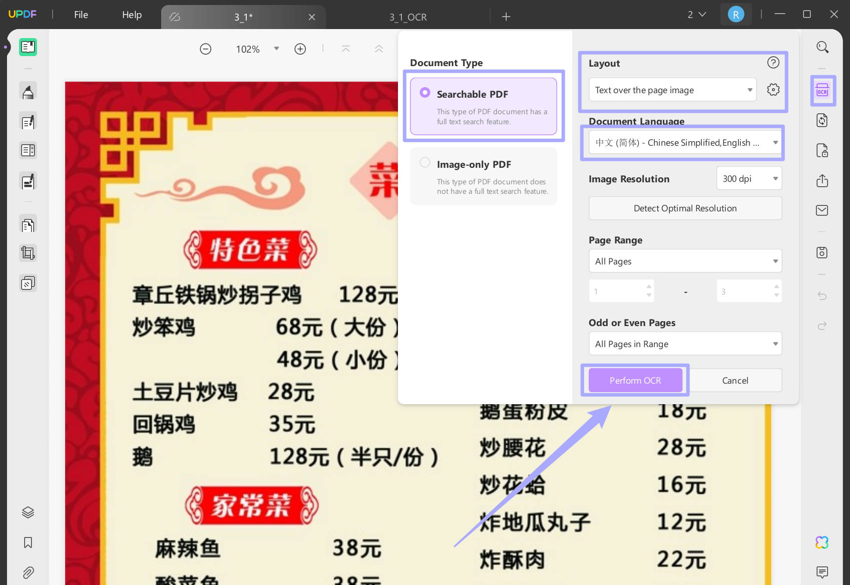 Easy Way To Translate Chinese To English Picture | UPDF