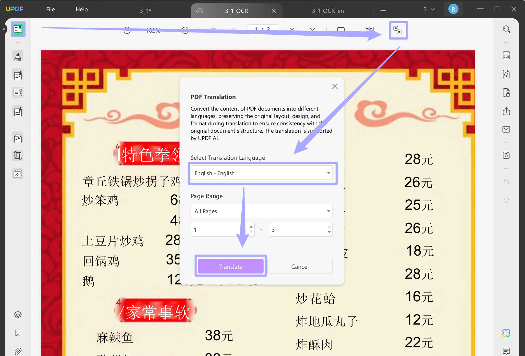 Easy Way To Translate Chinese To English Picture | UPDF