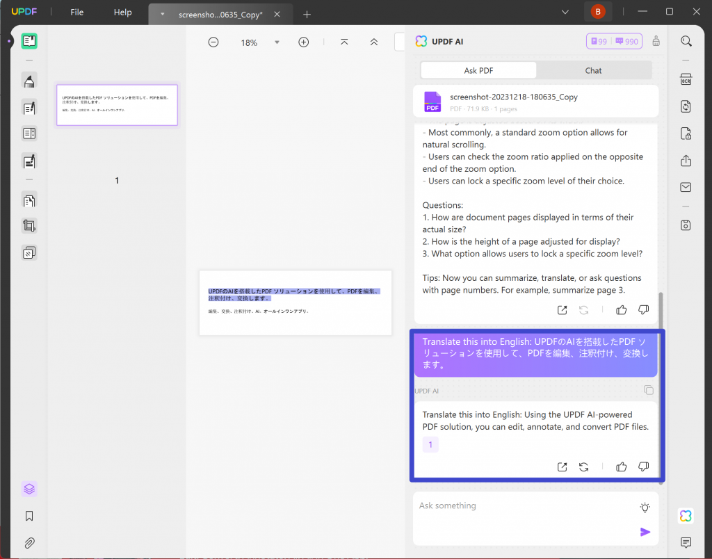 Effortless Japan-English Photo Translation | UPDF