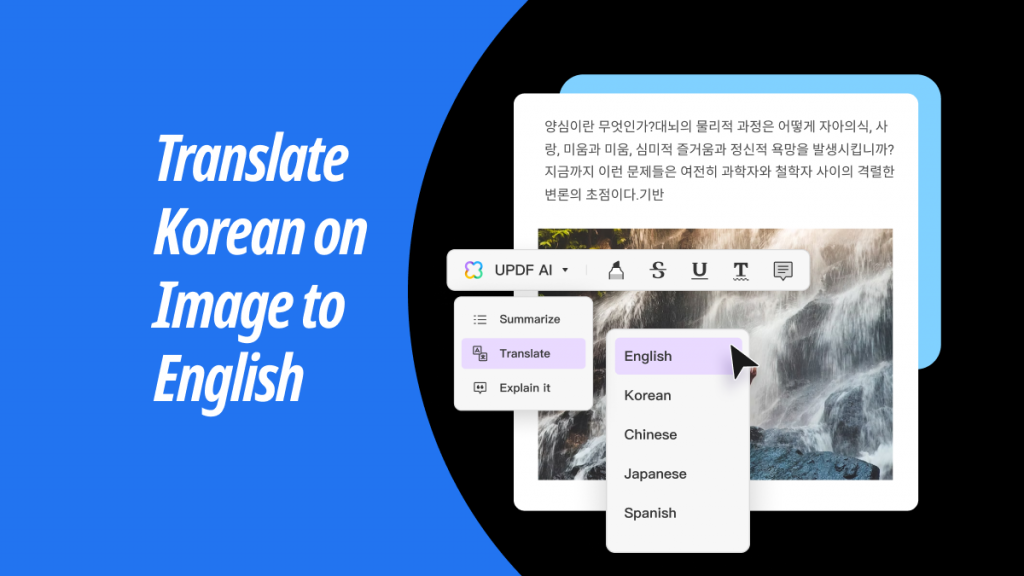 Effortless Korean To English Picture Translation | UPDF