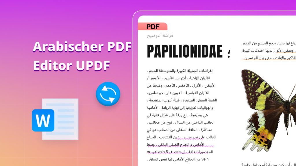 Der beste arabische PDF-Editor für 2025 | UPDF
