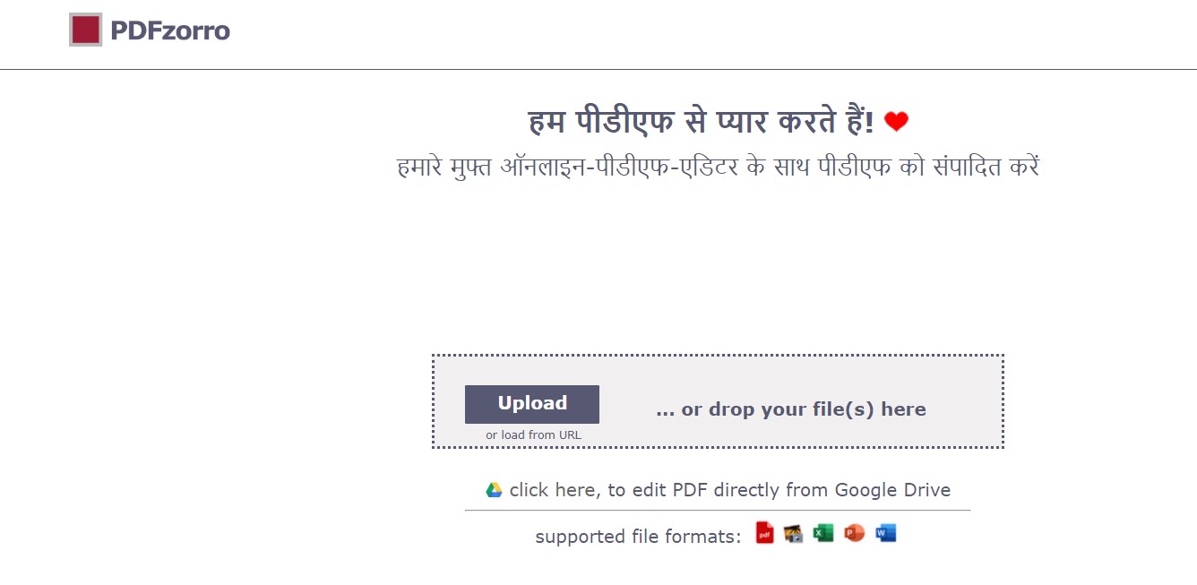 4 Top Hindi PDF Editors in 2025: Detailed Comparison | UPDF