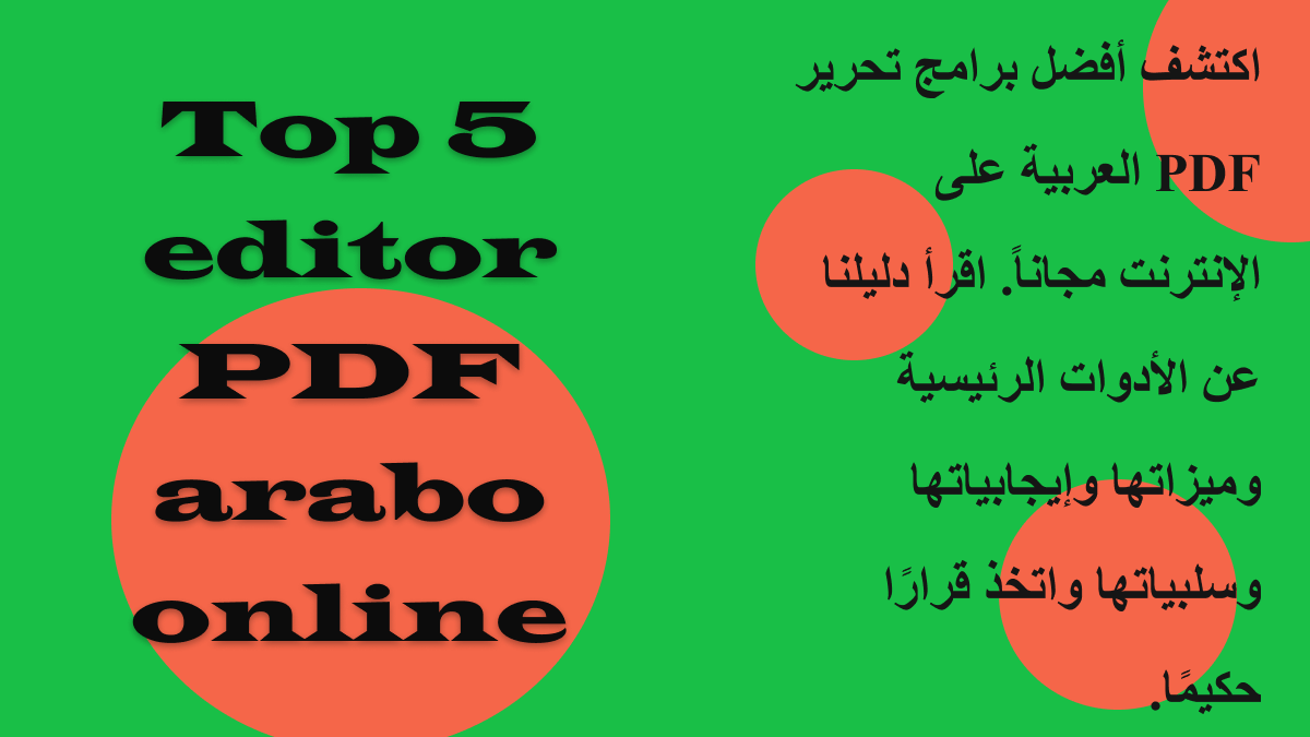 Top 5 editor PDF arabo online nel 2025 | UPDF