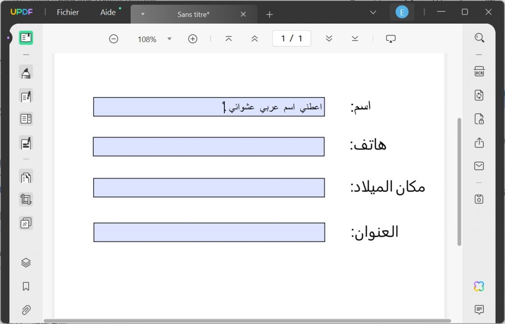 Le meilleur éditeur de PDF en arabe en 2025 | UPDF