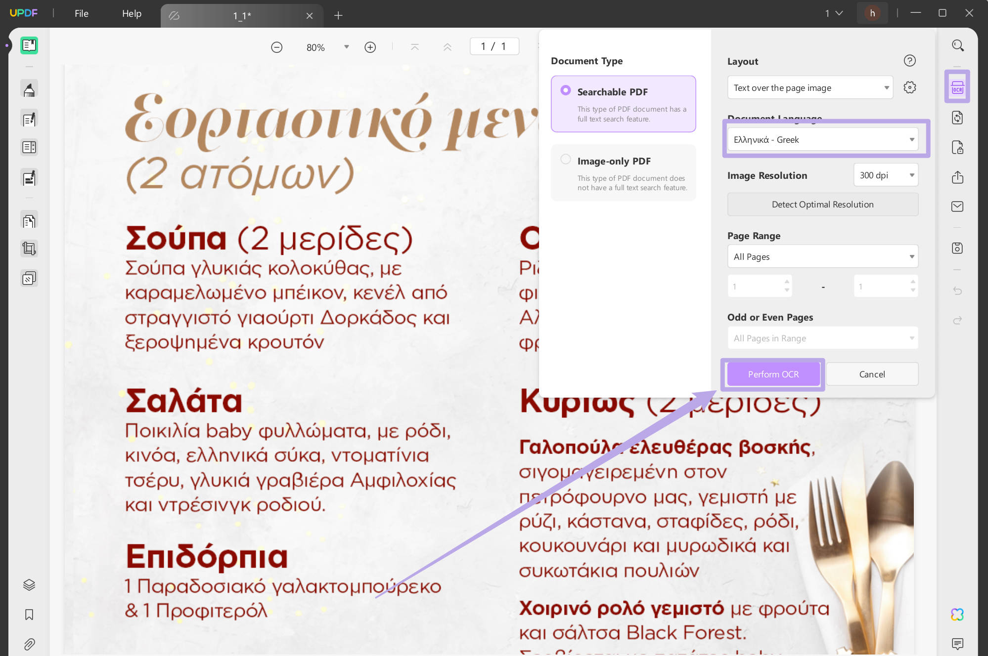 The Best Tool to Translate Greek to English Pictures | UPDF