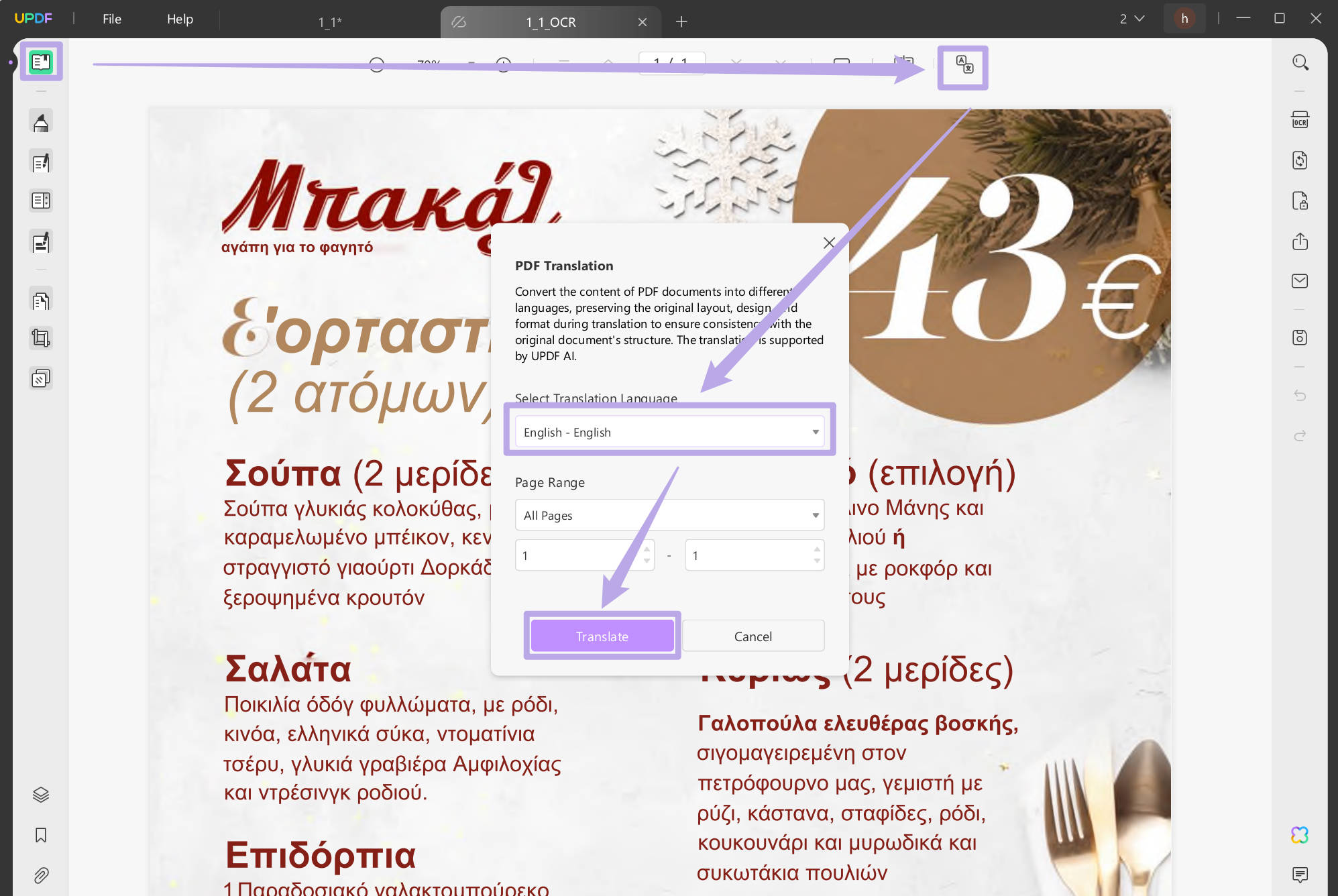 The Best Tool to Translate Greek to English Pictures | UPDF