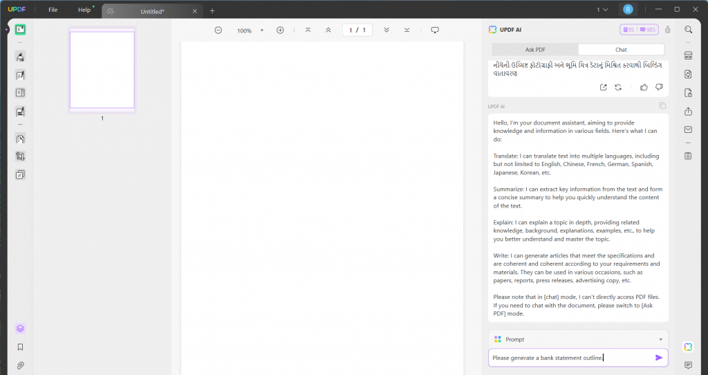 5 Best Bank Statement Generators (With Guide) | UPDF