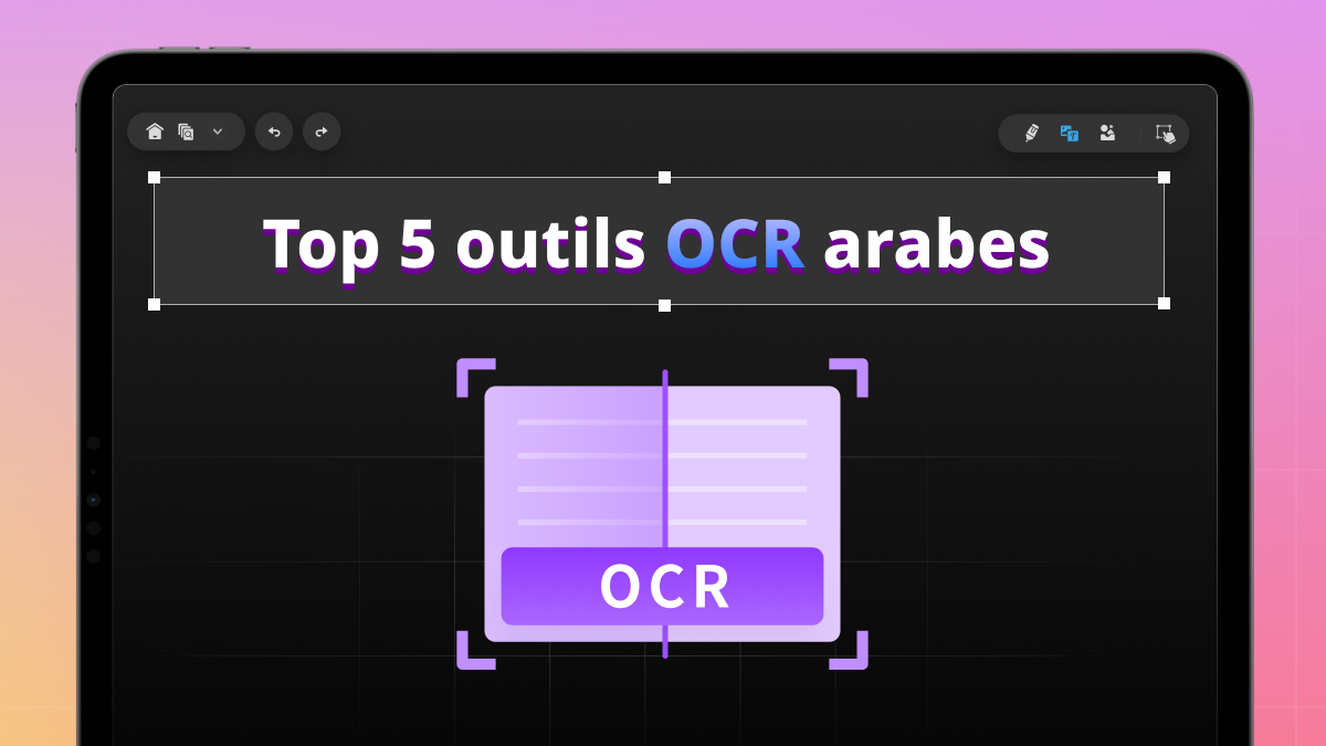 5 logiciels d'OCR arabe à utiliser absolument | UPDF