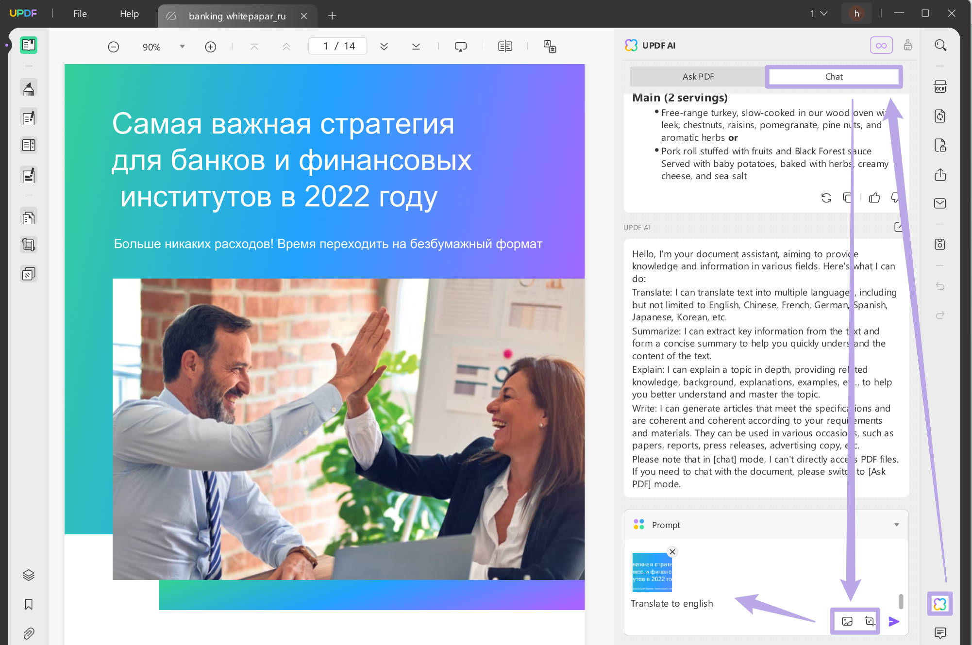 5 Best Ways for PDF Translate from Russian to English | UPDF