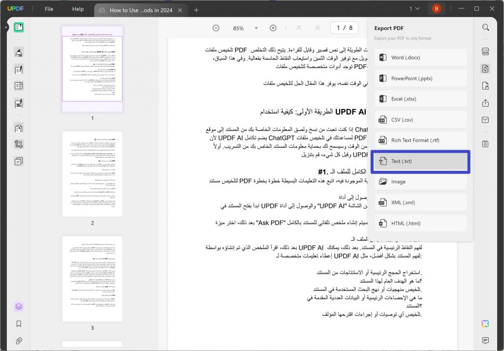 Unlock Arabic PDFs: Convert to Text Easily - UPDF