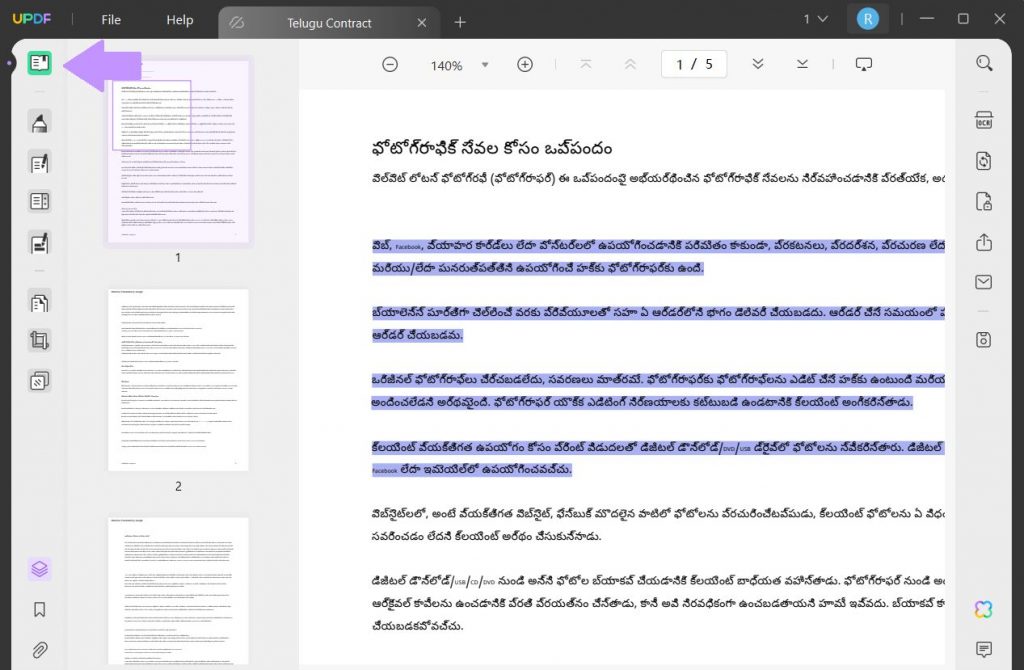 How to Do Telugu to English Translation in PDF?| UPDF
