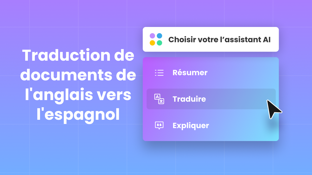 Traduction de documents de l'anglais vers l'espagnol | UPDF