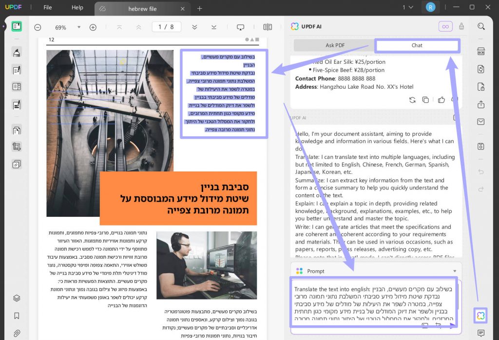How to Translate Hebrew PDF to English? (5 Ways)|UPDF