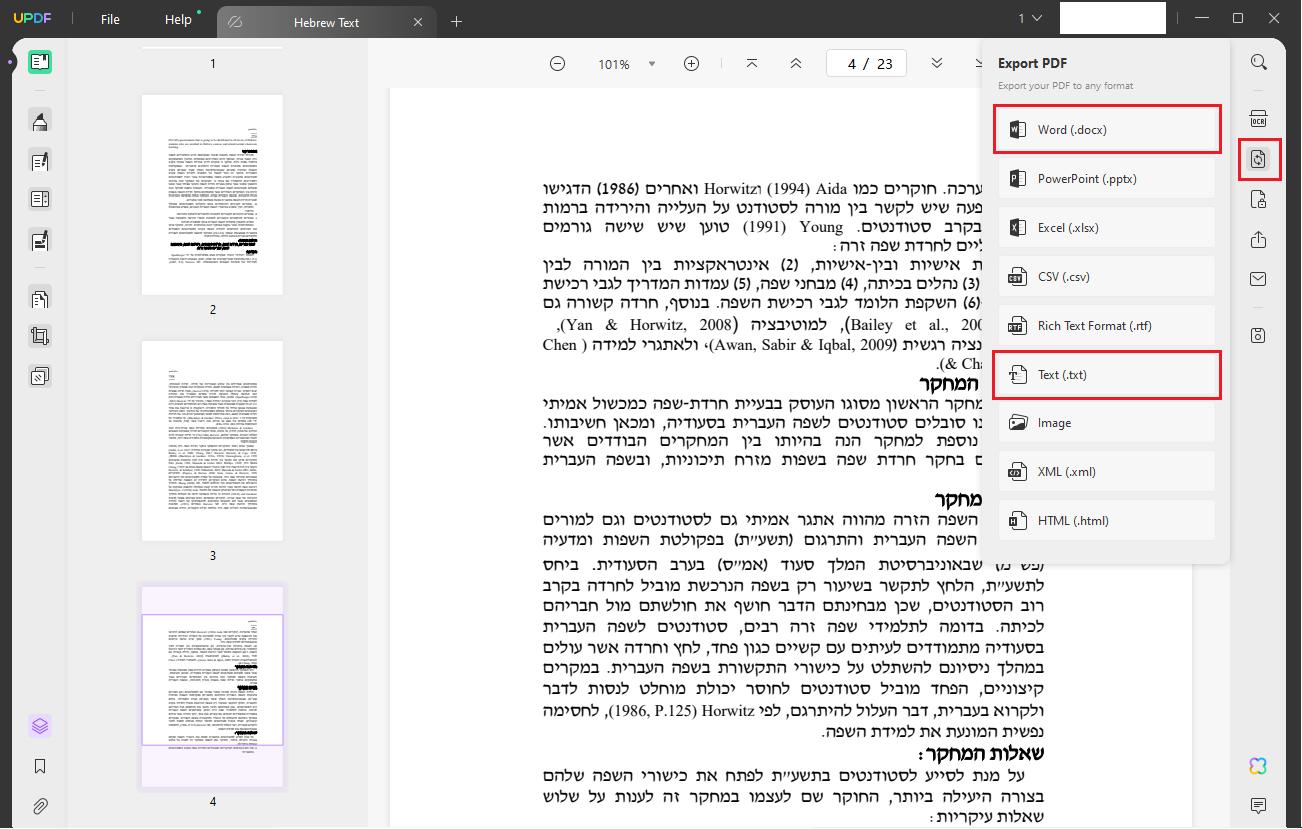 How to Translate Hebrew PDF to English? (Online and Offline)|UPDF