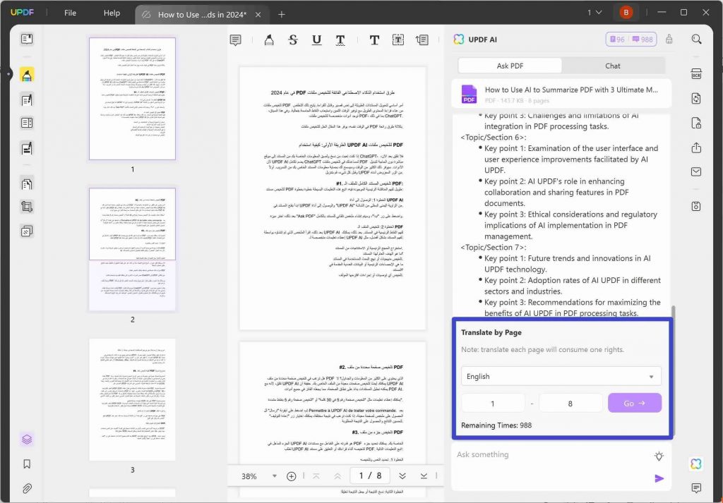 4 Easiest Ways to Translate a Word Document |UPDF