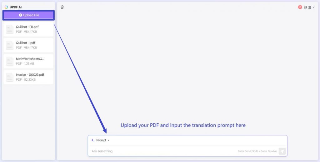 Effortlessly Translate English to Khmer PDFs with High Accuracy |UPDF