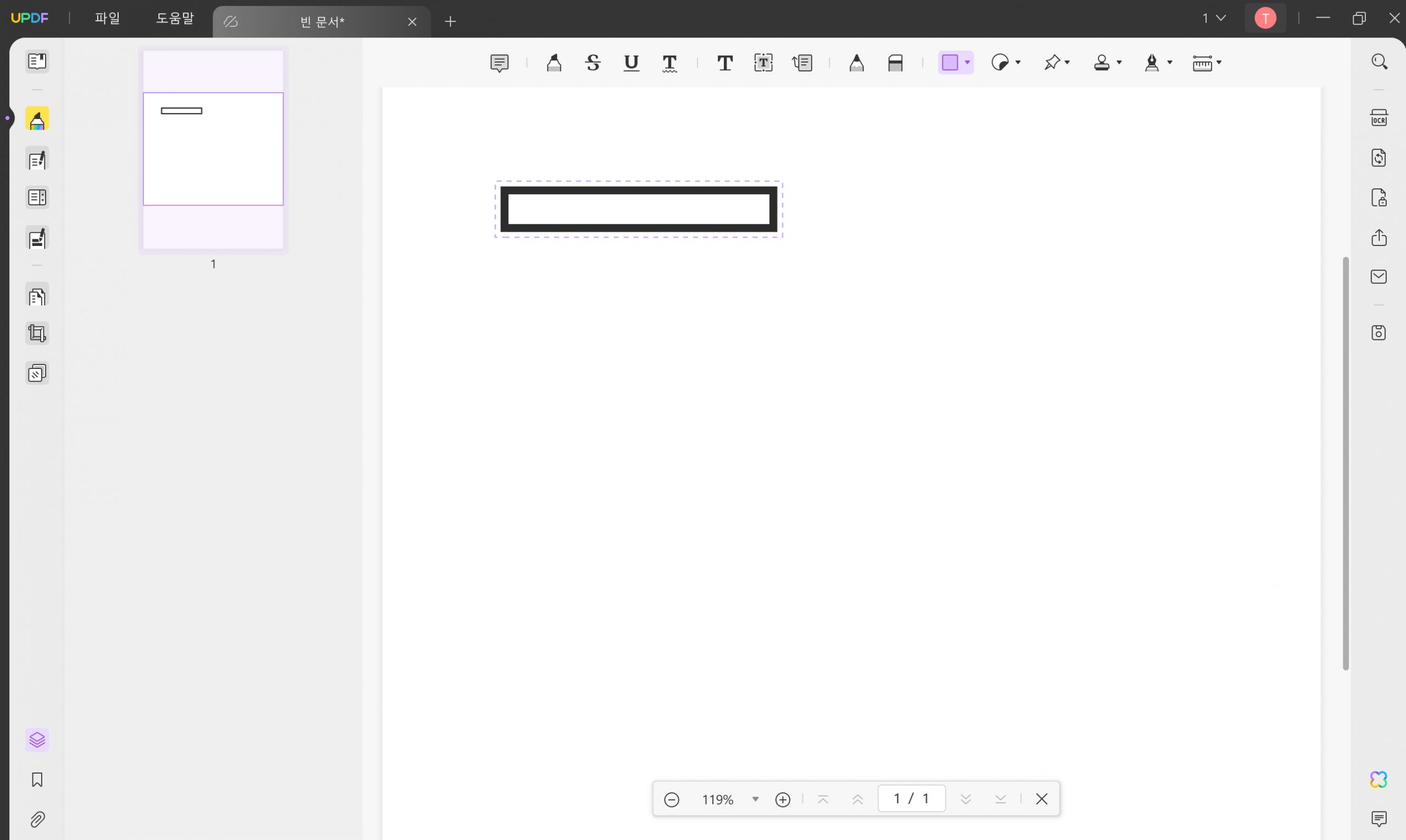 PDF로 표를 만드는 방법은 무엇입니까? | UPDF